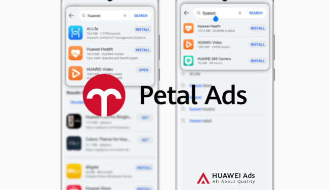 HUAWEI Ads Are Now Called Petal Ads